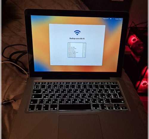 Macbook Pro 13 2011