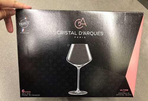 Cristal D'arques бокалы для вина