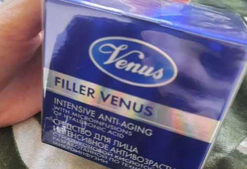 Venus Крем для лица с гиалуроновой кислотой, новый