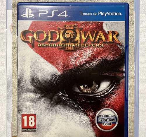 God of War III Обновленная версия PS4