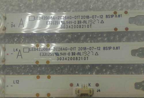 LED42D08A-ZC26AG-01T LED42D08B-ZC26AG-01T