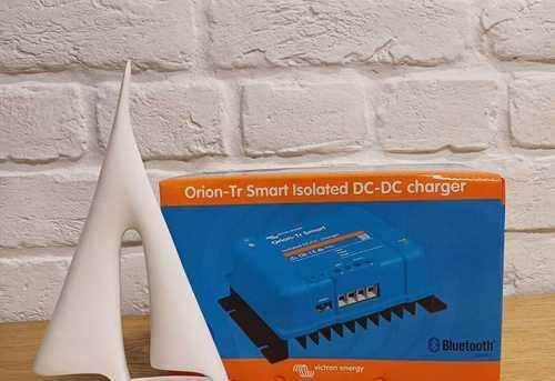 Альтернатор Victron Energy OrionTr SMART 12/12-18A