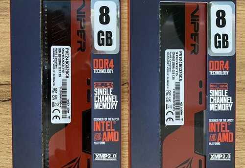 Память Patriot Viper Elite II 2*8Gb DDR4 3200MHz