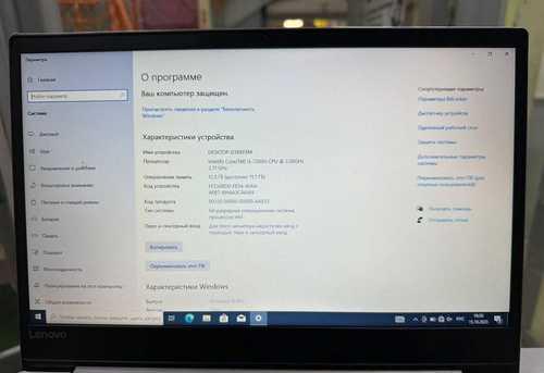 Ноутбук lenova ideapad 720-15IKB i5-7200U