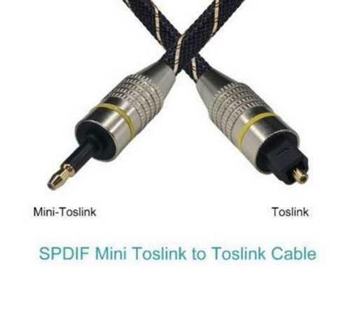Кабель mini Toslink-Toslink, 10 метров