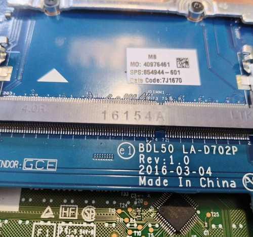 Ноутбук HP15-ay028yr на разбор или восстановление