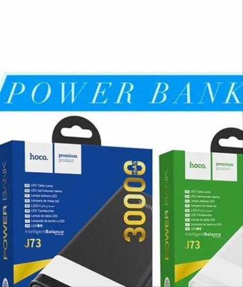Power Bank/Повер Банк Портативная Зарядка Новая