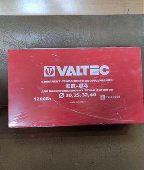 Комплект для пайки труб valtec ER-04 VT