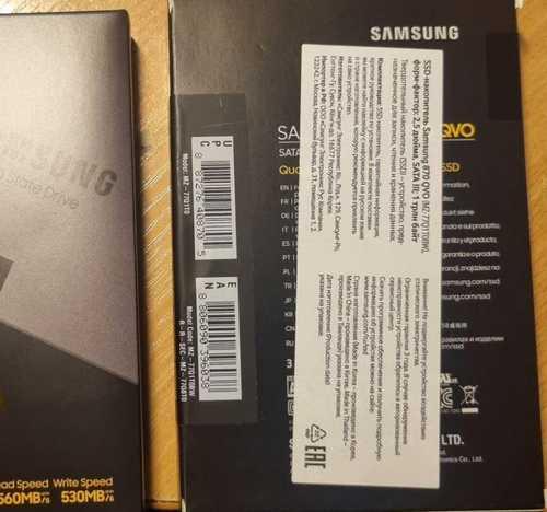 Ssd samsung 870 qvo 1tb /Скупка