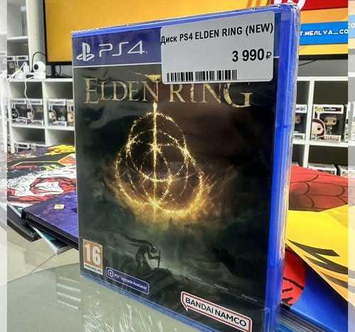 Elden ring Ps4 Диск (NEW)