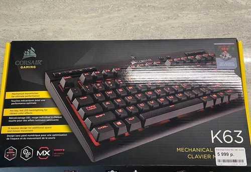 Corsair K63