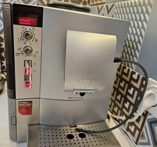 Кофемашина Bosch TES51521RW LattePro