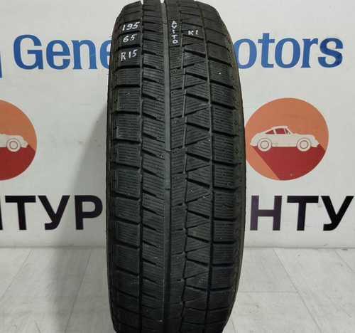 Bridgestone Blizzak Revo GZ 195/65 R15 91S