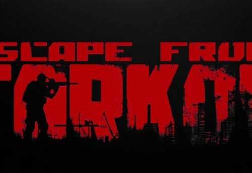 Приватное DLC для Escape From Tarkov