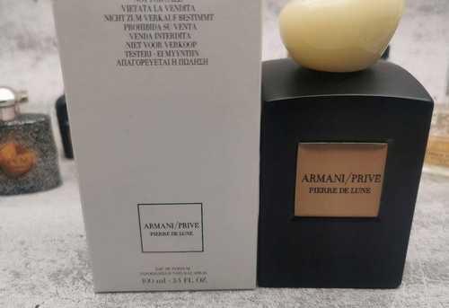 Armani Prive Pierre De Lune