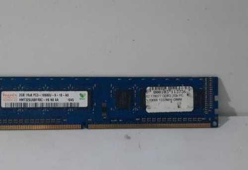 Оперативная память Hynix DDR3 2048/10600/1333 HMT