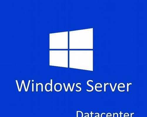 Активация Windows Server - Online