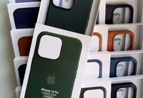 Leather Case MagSafe / чехол для iPhone / Зелёный