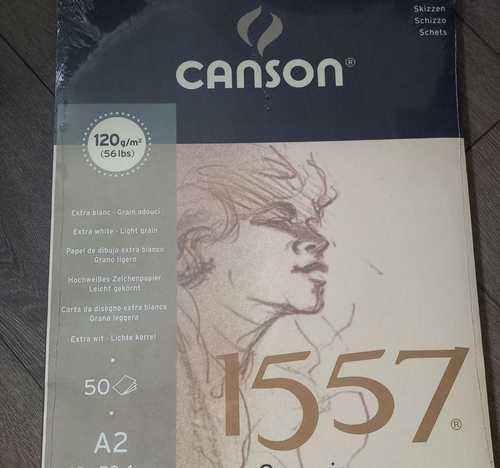 Склейка Canson Croquis A2 50л, бумага для графики
