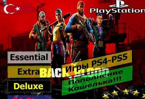 Подписка PS Plus /Турция/Украина/ dead OR alive 11