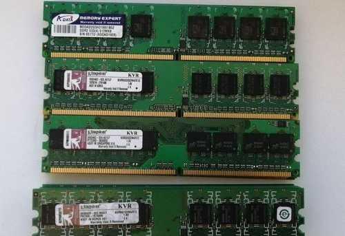 Оперативная память Kingston DDR2 512Mb 1Gb