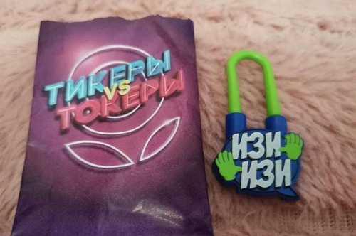 Тикеры токеры