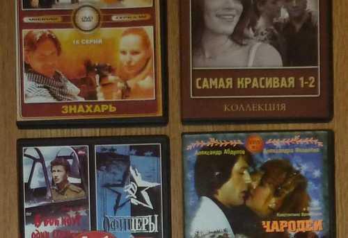 Фильмы на DVD дисках