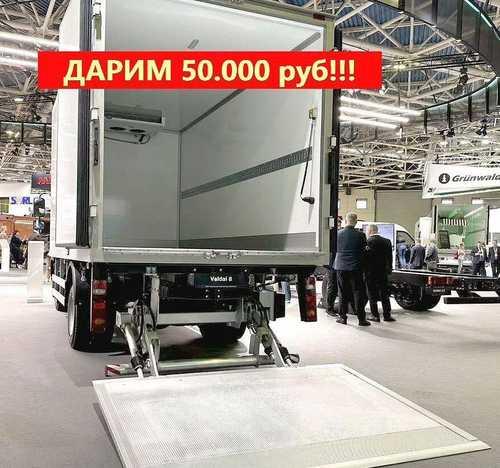 Гидроборт на hyundai