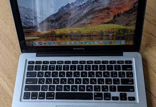 Apple MacBook Pro 13 late 2011 8gb ram 320gb hdd