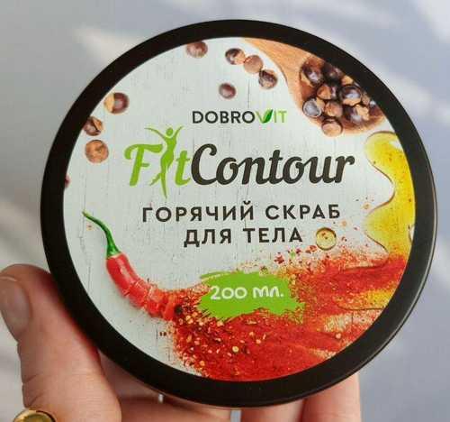 Горячий скраб для тела FitContour, 200мл