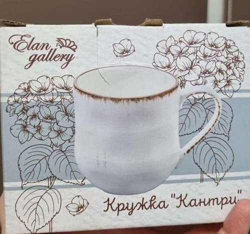 Кружка "Кантри" 500 мл
