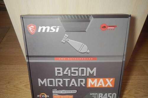 MSI B450M Mortar MAX