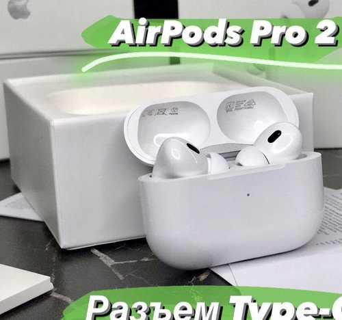 AirPods Pro 2 Type-C / Lightning