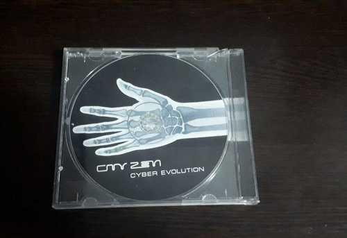 Cd диск музыка Cyber evolution