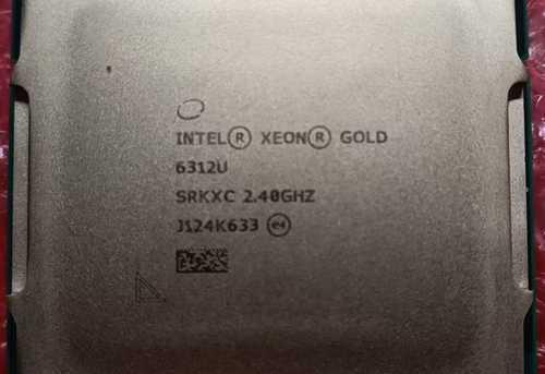 Xeon Gold 6312U 24 Cores, 48 Threads, 2.4/3.6GHz