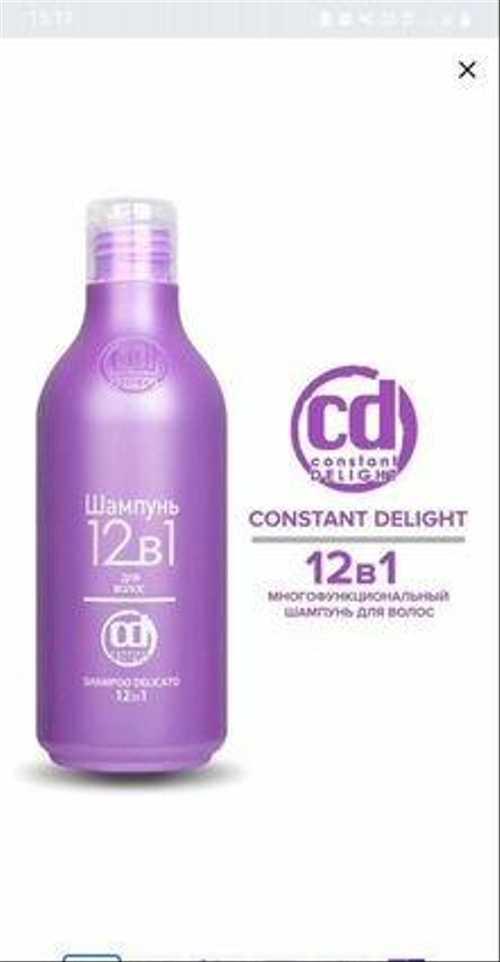 Constant delight шампунь 12 в 1