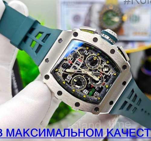 Премиальные мужские часы Richard Mille