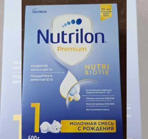 Смесь nutrilon premium 1   бутылочка для кормления