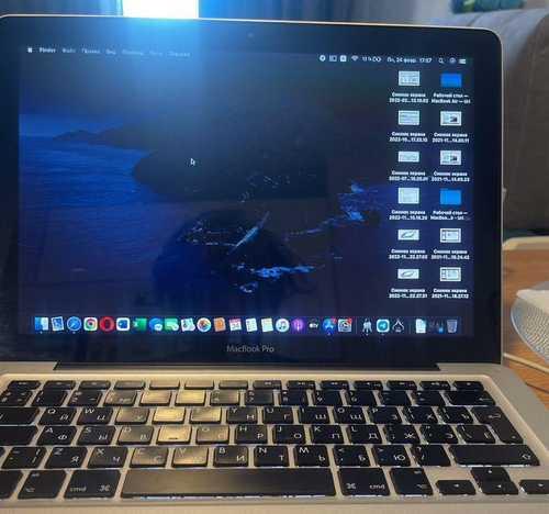 Apple macbook pro 13