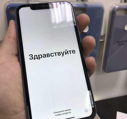 iPhone Xr, 128 ГБ