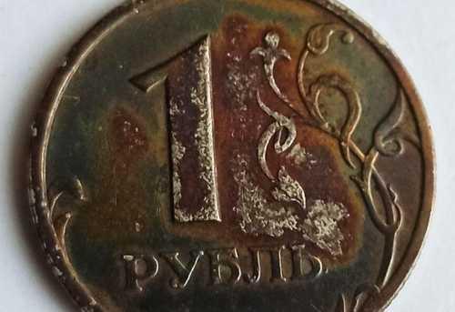 1 рубль, Банк России 1997г