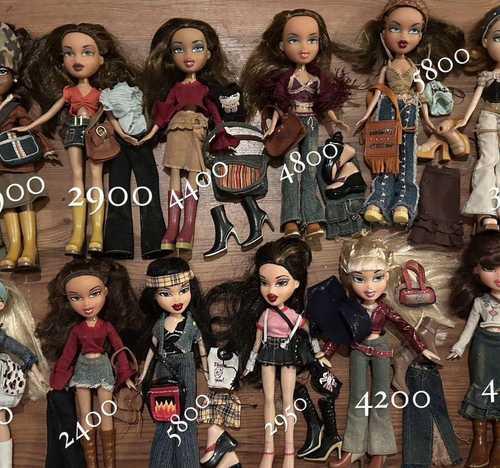 Братц кукла Bratz разные stryt it xpress it style