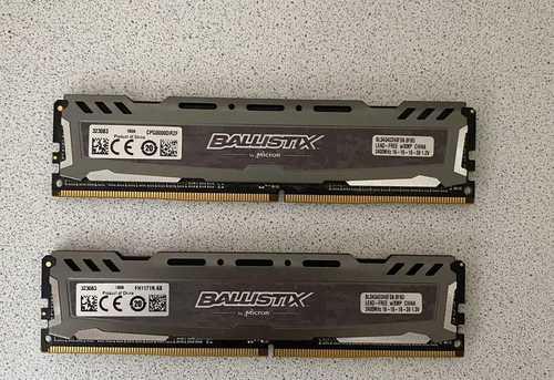 Crucial ballistix sport ddr4 8gb(2x4gb)