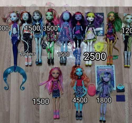 Монстер хай Monster high куклы и аксессуары