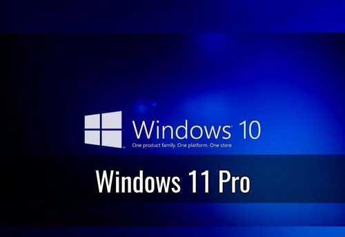 Ключ активации Windows 11 pro, лицензия Windows 10