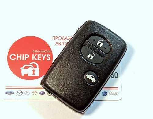 Ключ зажигания Toyota Avensis / 89904-05040