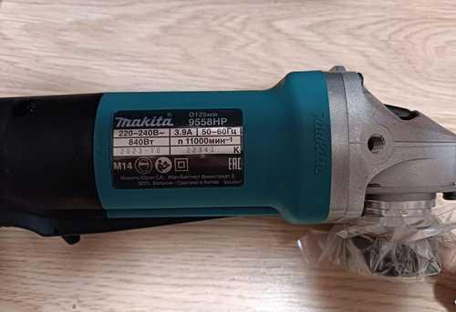 Ушм болгарка makita 125