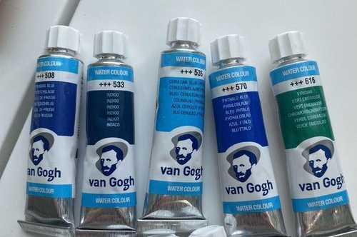 Краски акварельные van gogh новые