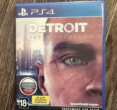 Диски на ps4 detroit