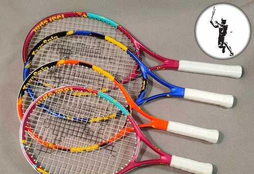 Детские ракетки для большого тенниса TourSpin